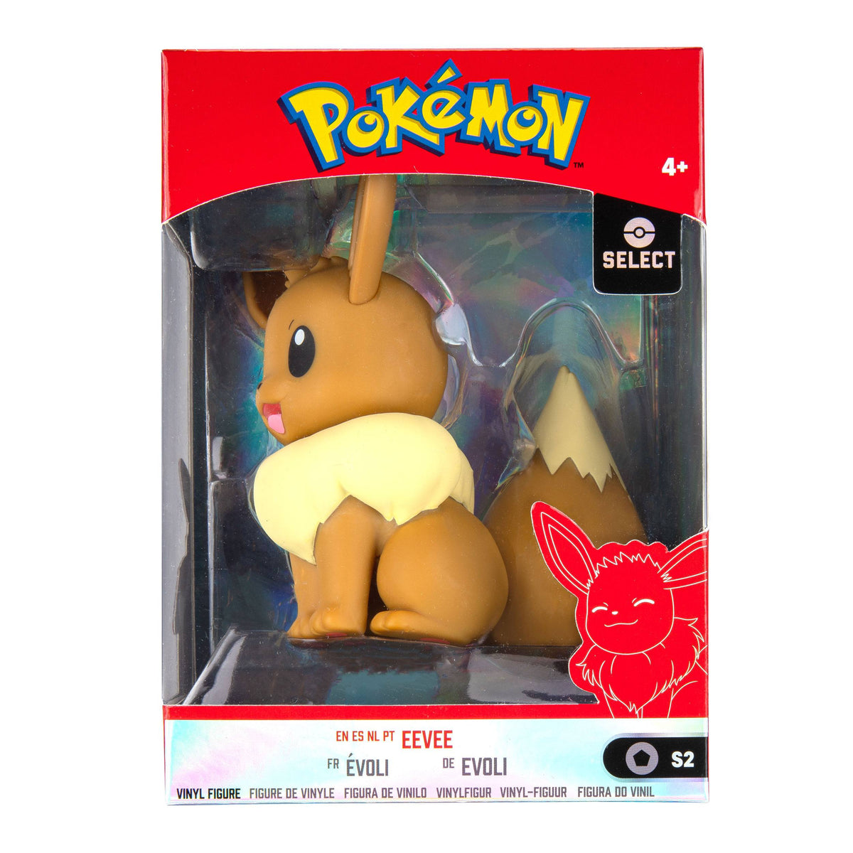 Nintendo - Pokemon | Evoli Vinyl Figur (Wave 3) – Stuffbringer